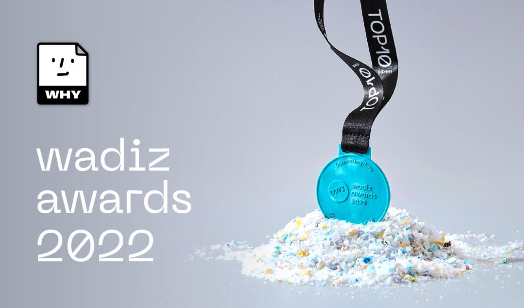 Why-File Archives - 와디즈 블로그