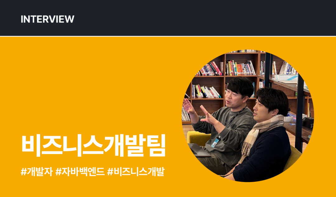 와디즈가 만들어가는 새로운 세상의 이야기 와디즈 블로그